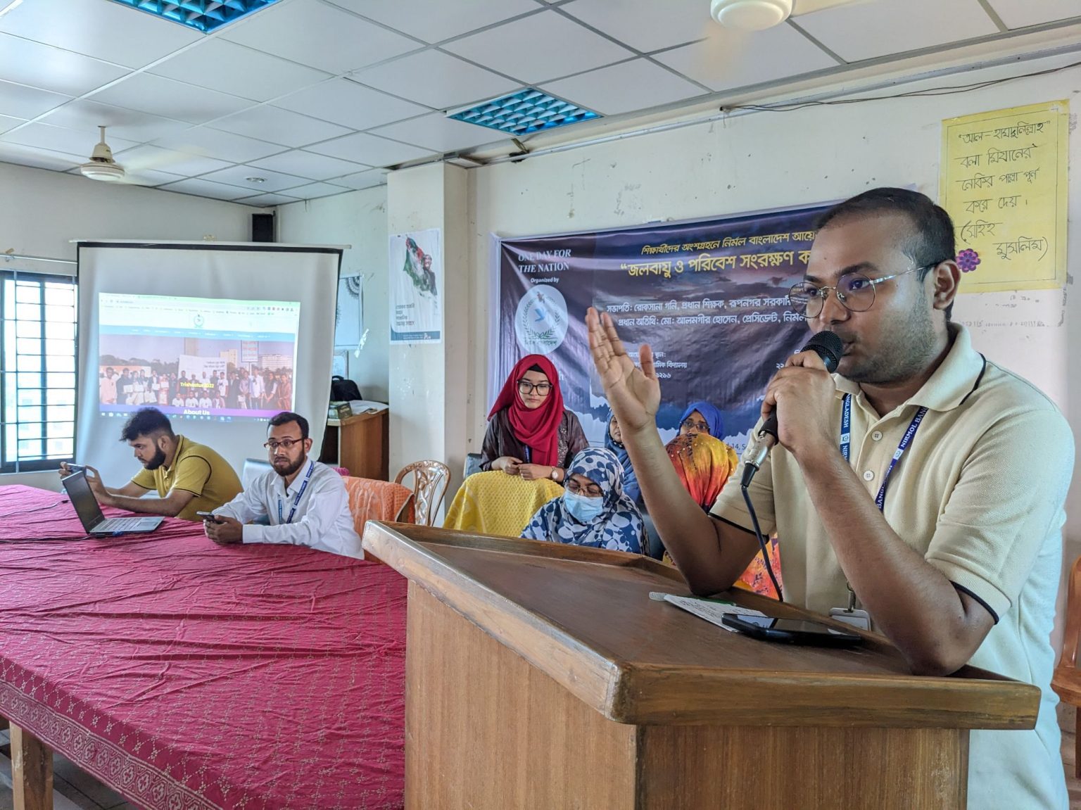 OLCR – Nirmol Bangladesh