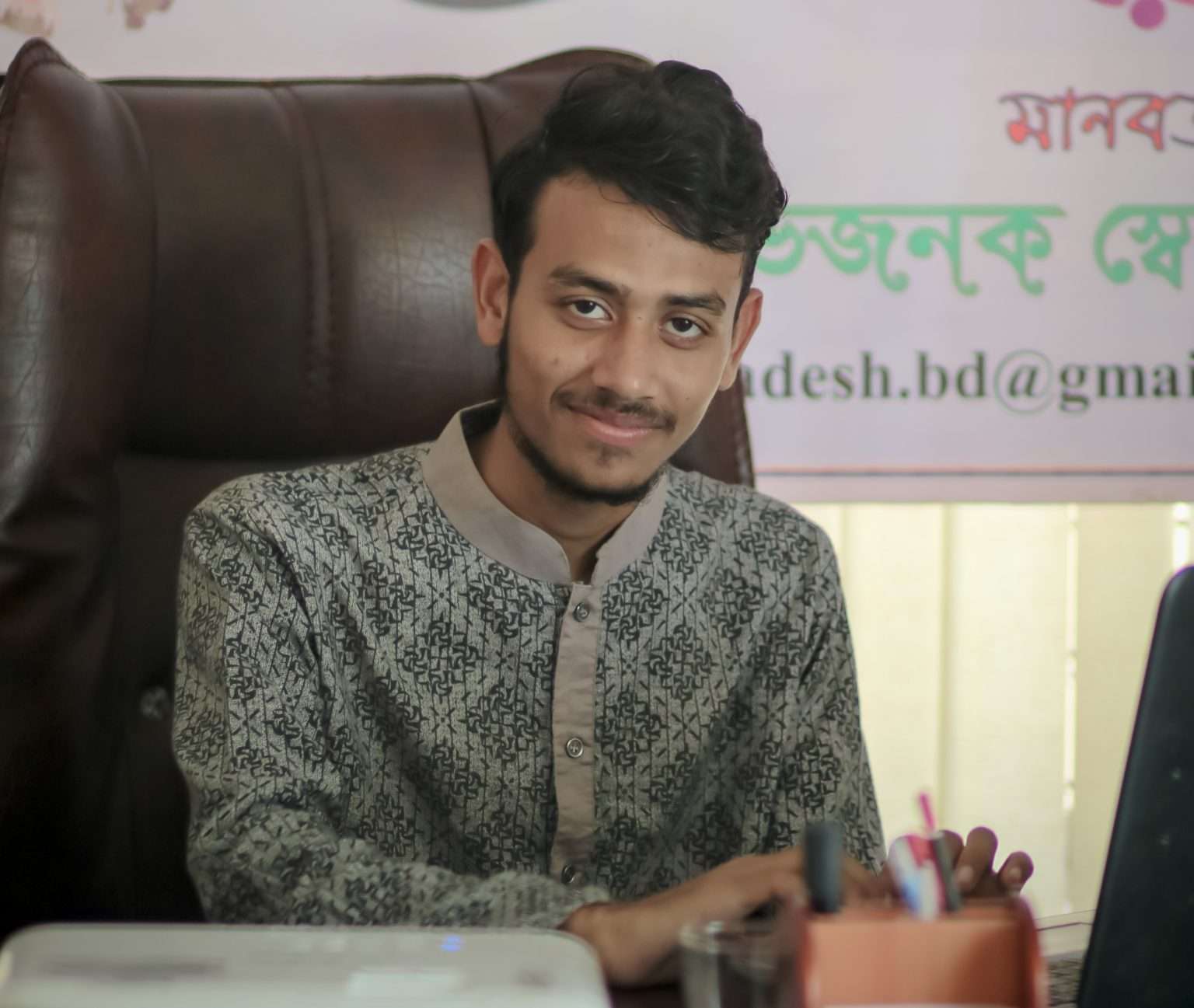 One day for Nation – Nirmol Bangladesh